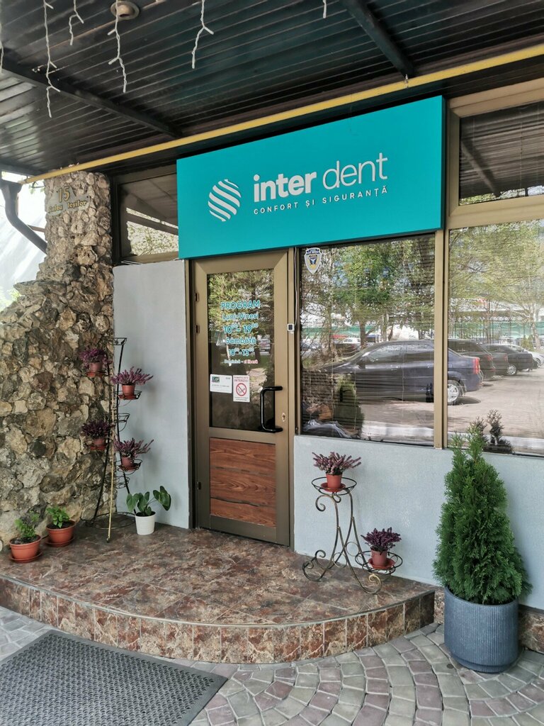 Özel ağız ve diş sağlığı klinikleri ve muayenehaneleri Inter Dent, Kişinev, foto