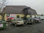 Right Way (1-ya Voyennaya ulitsa No:5), hukuk büroları  Omsk'tan