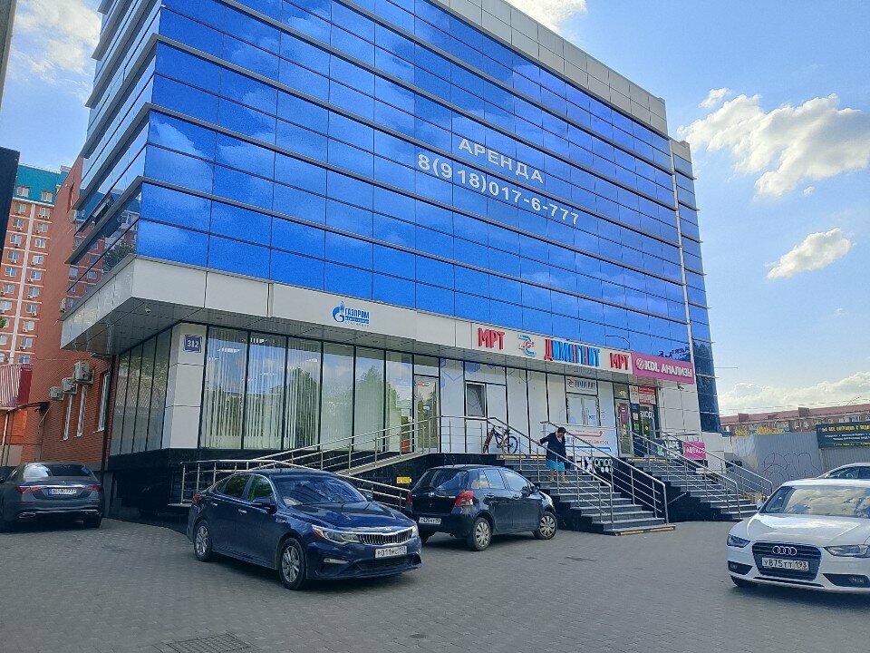 Kimyasal üretim firmaları Kvanthim, Krasnodar, foto