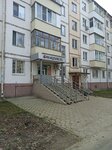 Продукты 24 (Garifyanov Street No:34), market  Kazan'dan