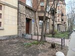 Spetsializirovanny magazin Tsentr parovoy tekhniki (Aptekarskiy Avenue No:6), hafif sanayi ekipmanları firmaları  Saint‑Petersburg'dan