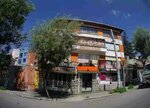 Cafeteria (Department of La Paz, Provincia Murillo, La Paz, Avenida Tejada Sorzano, 537), kafe  Bolivya'dan