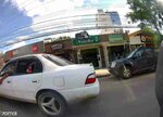 Laundries (Department of Cochabamba, Provincia de Cercado, Cochabamba, Avenida América), çamaşırhaneler  Cochabamba'dan
