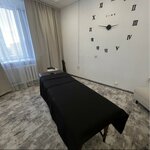 Пространство Мистерия для Тела и Души (Studyonaya Gora Street No:36), masaj salonları  Vladimir'den