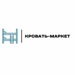Кордокс (2nd Kabelnaya Street No:2с5), büro mobilyaları  Moskova'dan