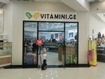 Vitamini.GE (Tbel Abuseridze Street No:5), spor beslenme  Batum'dan