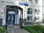 Tayana (Bolshaya Dorogomilovskaya Street No:4), manikür-pedikür  Moskova'dan