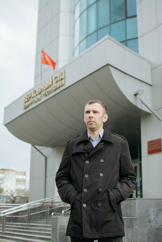 Avukatlar Адвокат Магда А. В., Izhevsk, foto
