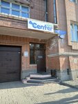 Центр (Markovskogo Street No:33), otel  Krasnoyarsk'tan