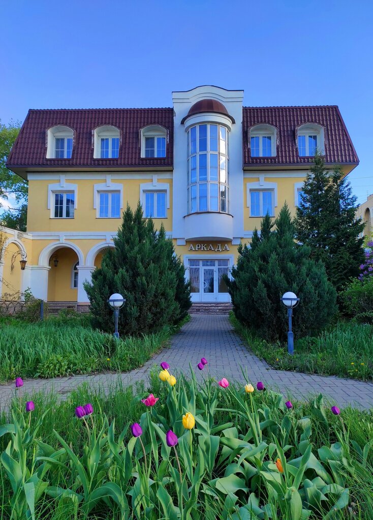 Çocuk gelişim merkezleri Классный час, Tambov, foto