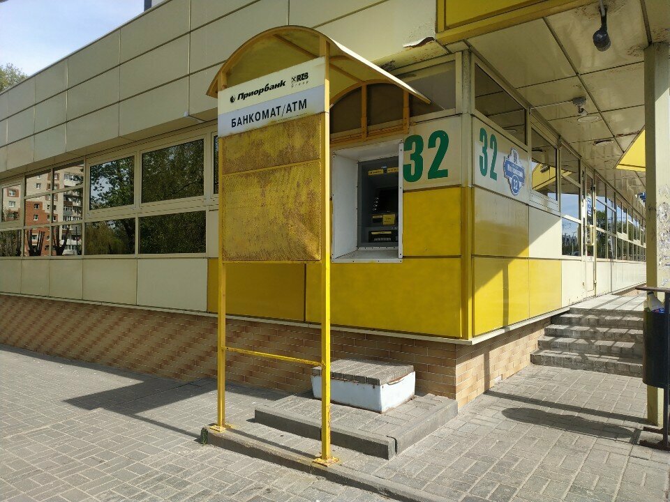 ATM'ler Priorbank, bankomat, Vitebsk, foto