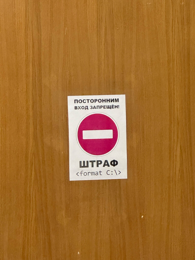 Hızlı ulaşım istasyonu Rosa Parks Skyway Station, Jacksonville, foto