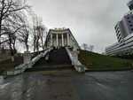 КФУ, центр цифровых трансформаций (Butlerova Street No:зд4к4), eğitim altyapısı  Kazan'dan