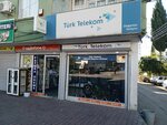 Türk Telekom doğanlar iletişim (Gürselpaşa Mah., 6. Cad., No:69/B, Seyhan, Adana), telekomünikasyon satış noktaları  Adana'dan