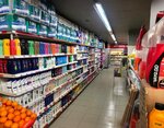 Erdoğan Süpermarket 2 (Edirne, Edirne Merkez, Uzun Kaldırım Cad., Dörtyol, 51), süpermarket  Edirne'den