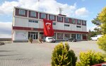 Erka Kağıt Kırtasiye (Çorum, Çorum Merkez, İnönü Cad., 138), kırtasiyeler  Çorum'dan