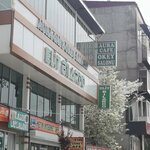Aura Cafe (Van, İpekyolu, Bahçıvan Mah., Numune Sok., 23), kafe  Van'dan