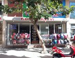 Filiz Kırtasiye (Kocaçeşme Mahallesi, Acısu Cd. No:53, Salihli, Manisa), kitap mağazaları  Salihli'den