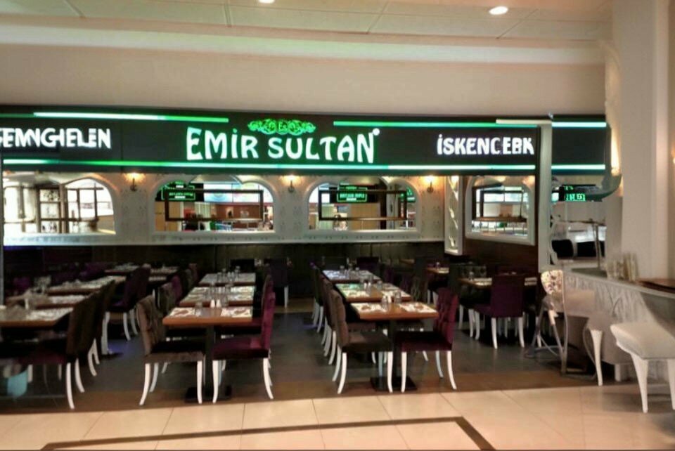 Restoran Bursa Emir Sultan İskender, Aksaray, foto