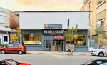 Bybilenler Mobilya (Balıkesir, Bigadiç, Atatürk Cad., 102), mobilya mağazaları  Bigadiç'ten