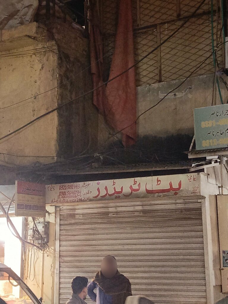 Toptancılar Butt Traders, Rawalpindi, foto