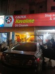 Havoline oil change (No:C24, Valencia, Lahore), yağlama ürünleri  Lahor'dan