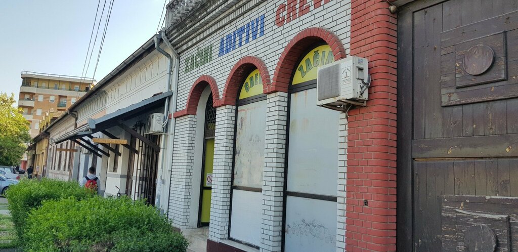 Kasap, şarküteri Meat & Trade, Novi Sad, foto