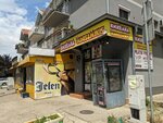 Knjižara Minis&Mikis (Ljubise Miodragovica Street No:5G), çocuk oyunları ve oyuncakları  Belgrad'dan