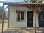 Kılınçoğlu Mahalle Muhtarlığı (Gaziantep, Şahinbey, Kılınçoğlu Mah., Şehit Mehmet Kara Sok.), muhtarlıklar  Gaziantep'ten