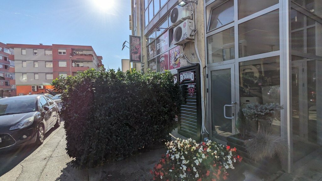 Çok amaçlı spor tesisleri Ok Beograd, Belgrad, foto