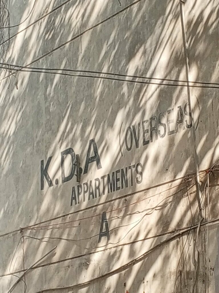 Konut blokları Kda Overseas Apartments, Karaçi, foto