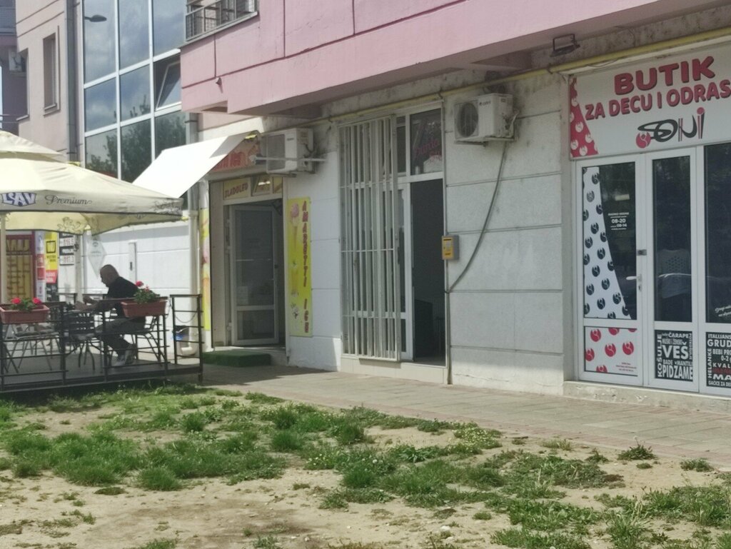 Dondurmacılar Amaretti ice, Novi Sad, foto