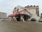 Margo (ulitsa Energetikov No:2), dans okulları  Neftekamsk'tan