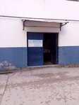 Bestel Elektrostatik Boya (Altınova Mah.,Paşalar Sok.,No:3,Osmangazi,Bursa,), kaplama hizmetleri  Bursa'dan
