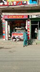 Baba Farid milk shop (No:8, Bagrian), süt ürünleri satış mağazaları  Lahor'dan