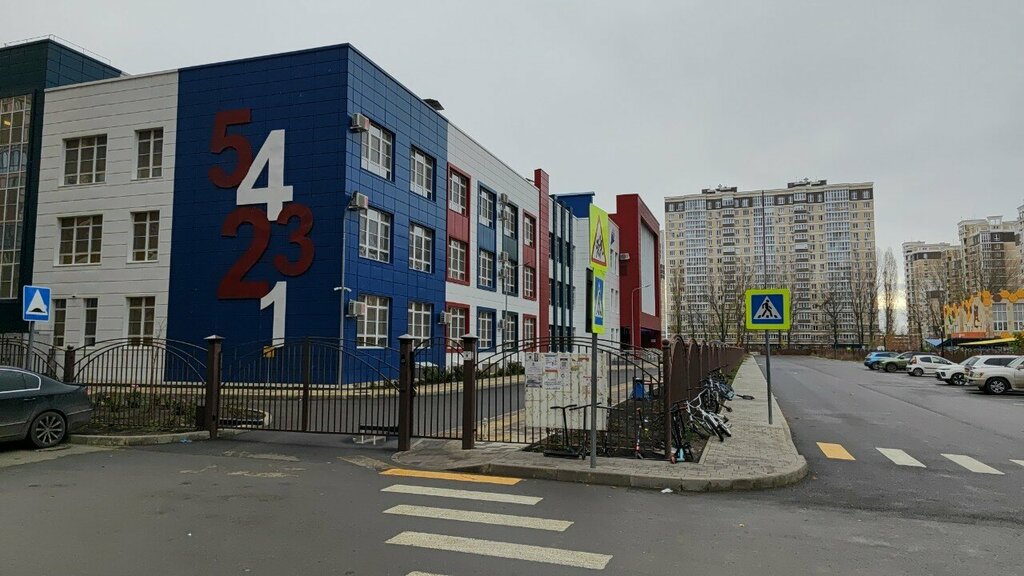 Süpermarket Pyatyorochka, Krasnodar, foto