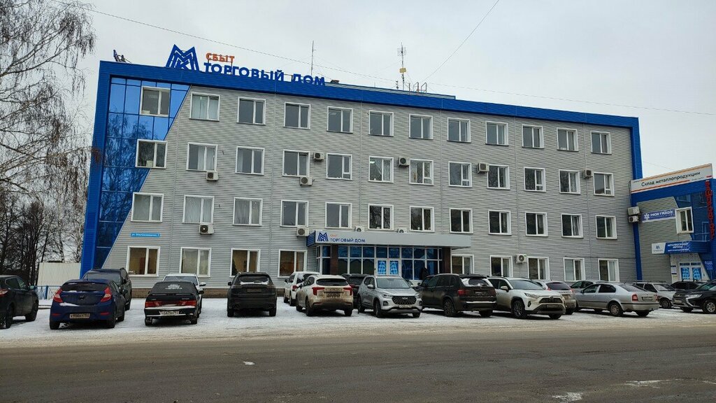 Alışveriş merkezleri Сбыт, Başkurdistan, foto