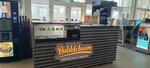 Bubble Boom (Abay Avenue No:1Б), vitamin bar  Kostanay'dan
