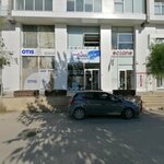Kozmopark (Odunluk Mah., Operatör Sok., No:1C, Nilüfer, Bursa), e-ticaret  Bursa'dan