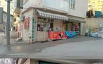 Kadat Market (Bursa, Osmangazi, Çağlayan Mah., 1.Çağlayan Cad.), market  Bursa'dan