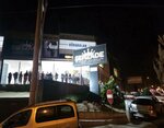 Şehzade düğün salonları (Bursa, İnegöl, Mesudiye Mah., Çiftlik Sok., 13), evlendirme daireleri  İnegöl'den
