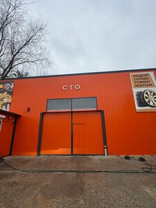СТО (улица Толстого No:64), otomobil servisi  Canköy'den