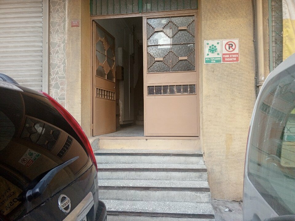 i̇ş merkezi İrem İş Merkezi, İstanbul, foto