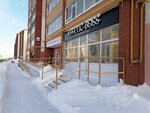 Estetic Boss (Komsomolskiy Avenue No:82), güzellik salonu  Neftekamsk'tan