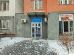 Smart (Ábіshev kóshesі No:36/7блок6, Nauryzbai City Administrative District, Qalqaman-2 shaǵyn aýdany), market  Almatı'dan