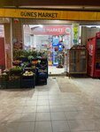 Güneş Market (Manisa, Yunusemre, Uncubozköy Mah., 5501. Sok., 1/B), alkollü içecekler  Manisa'dan