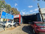 Ford Oto Çitli (Şafak Mah., 5006. Sok., No:104, Kepez, Antalya), oto servis ve bakım ekipmanları  Antalya'dan