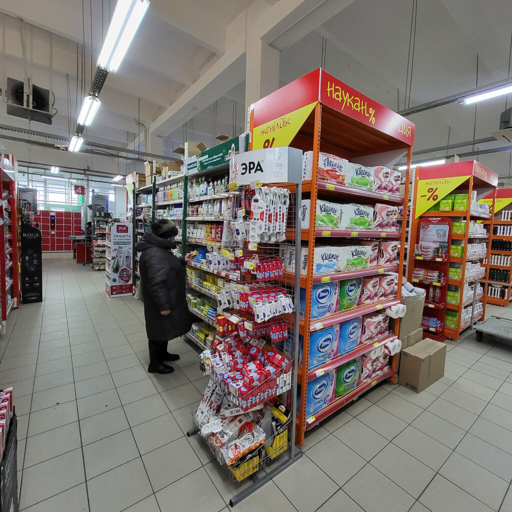 Süpermarket Small, Stepnogorsk, foto