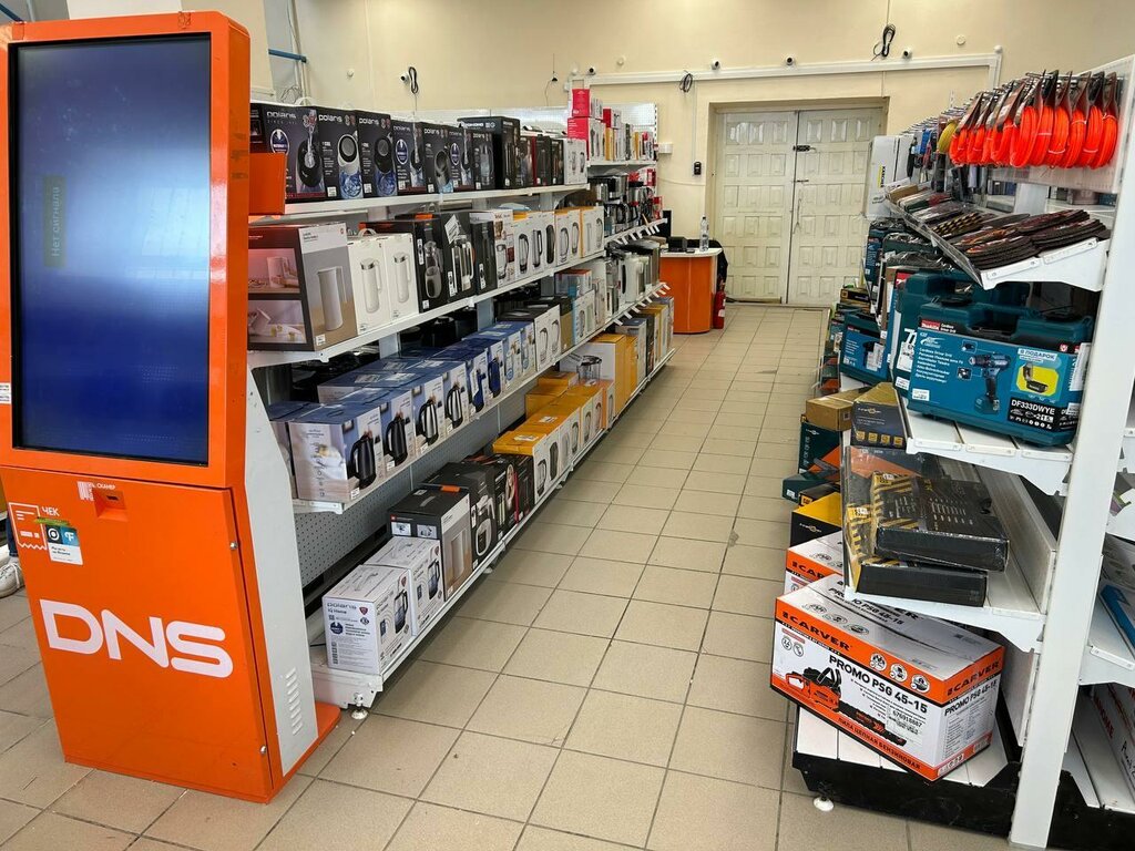 Elektronik eşya mağazaları DNS, Omskaya oblastı, foto