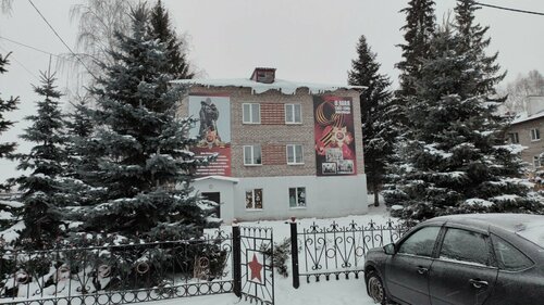 Müzeler ve sanat galerileri Museum, Başkurdistan, foto